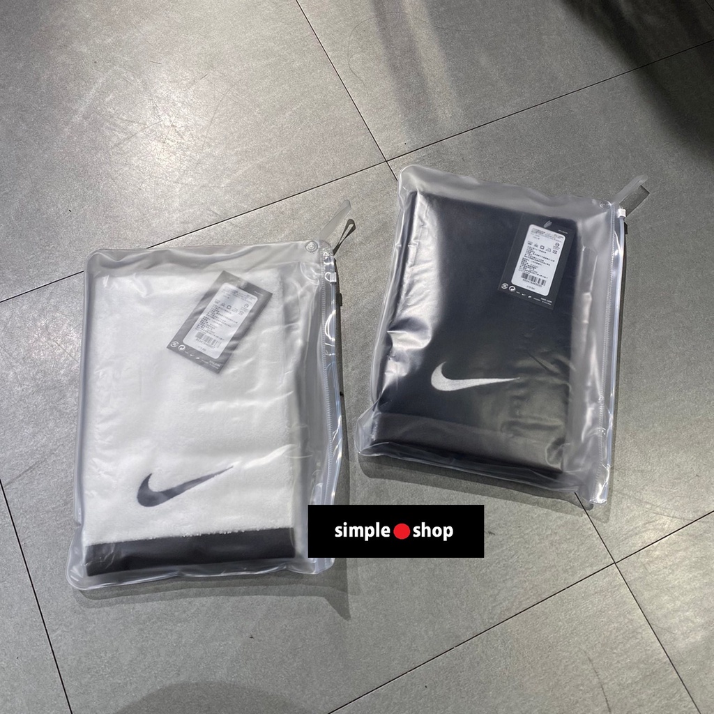 【Simple Shop】NIKE 刺繡 LOGO 運動毛巾 小勾 浴巾 毛巾 黑色 白色 NET17010MD 101 | 蝦皮購物