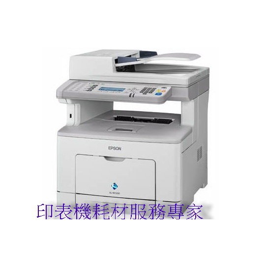 全彩-全新含運-Epson AL-MX300DNF 網路雙面雷射傳真複合機/M300/M300DN 印表機 | 蝦皮購物