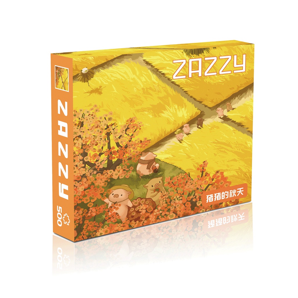 大陸進口拼圖ZAZZY/500片/猪猪的秋天 | 蝦皮購物