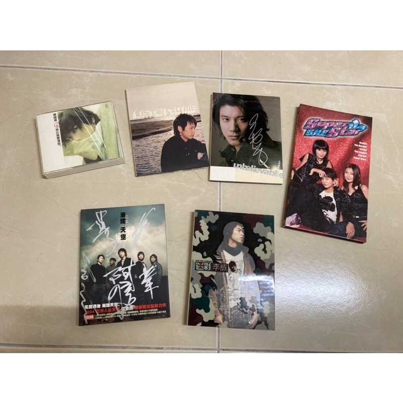 二手cd 絕版 簽名cd 陳曉東 張智成 S H E 信樂團 李威 蝦皮購物