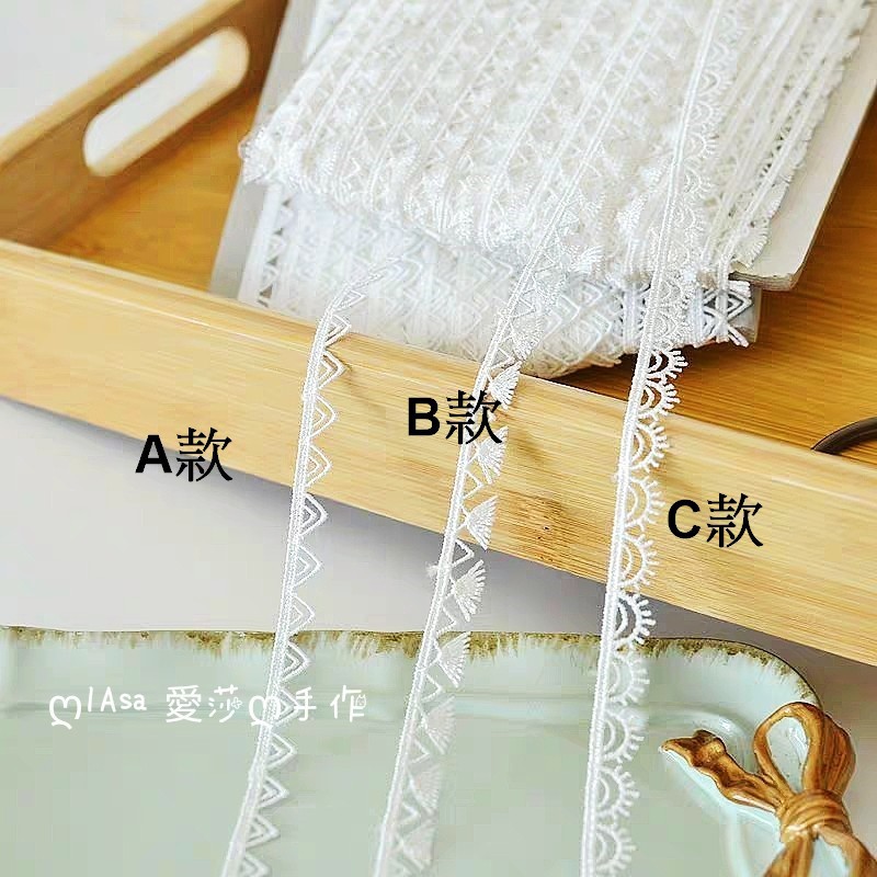 《iAsa愛莎の》手作材料 1~1.5cm韓國精美外單好品質奶白色小水溶刺繡小花邊DIY服裝輔料 | 蝦皮購物