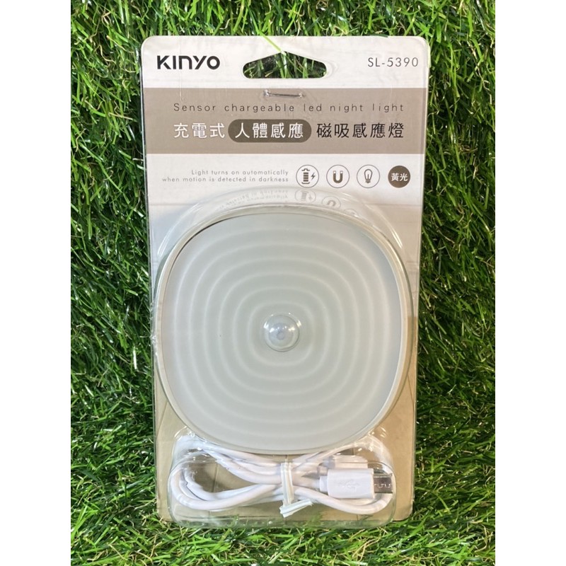 現貨 KINYO 充電式 磁吸 感夜燈 LED 感應燈 USB充電 壁燈 超長續航力 SL-5390 SL-5380 | 蝦皮購物