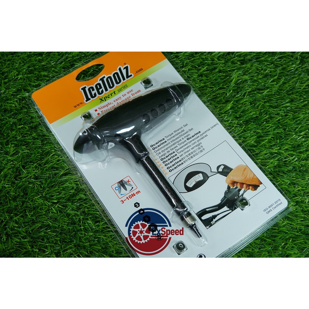 【速度極限】IceToolz E219 Ocarina 錶針型套裝 扭力 扳手 公路車 自行車 維修 保養 登山車 | 蝦皮購物