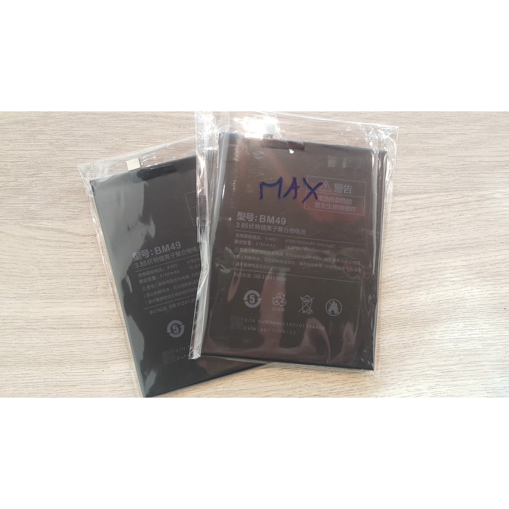 【南勢角維修】小米3 /小米4i /小米5 /小米MAX / 小米MAX2 /小米NOTE /小米NOTE2 電池 | 蝦皮購物