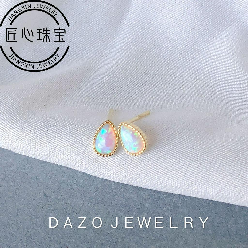 「匠心·DIY純銀耳飾」S925純銀鍍14K金 歐泊澳寶耳環 簡約氣質耳飾 百搭高級感耳環 XZM | 蝦皮購物