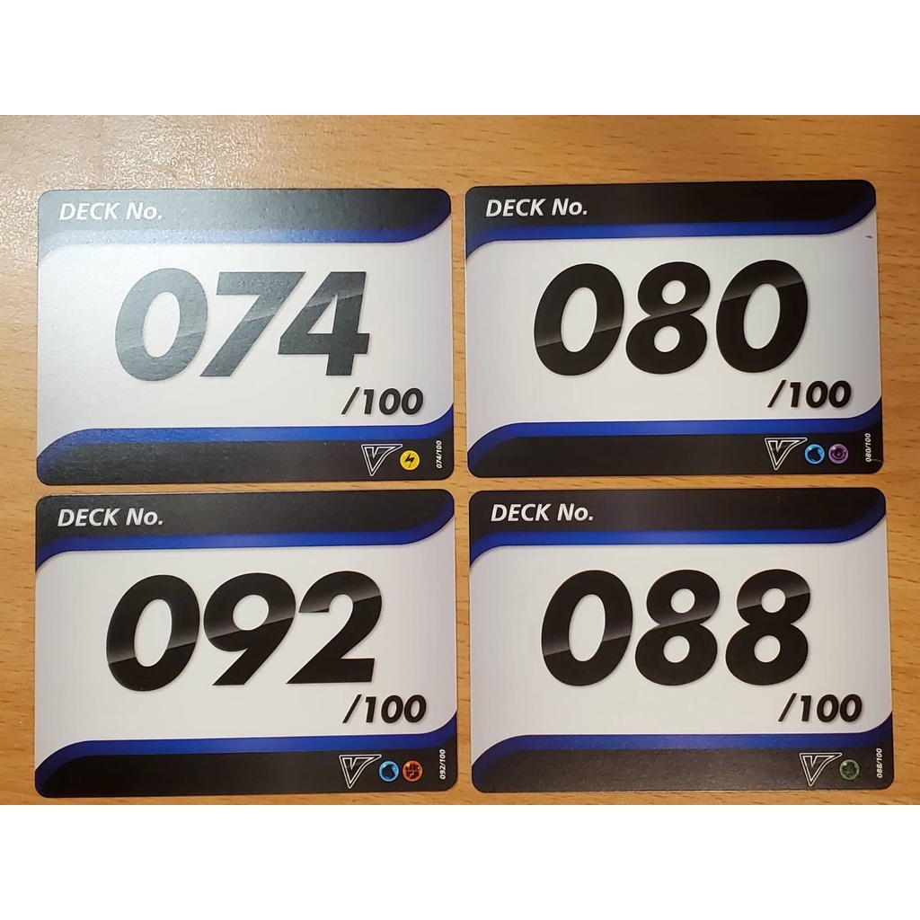 【AD】寶可夢 PTCG 中文版 初階牌組100 編號卡 號碼牌 074 080 092 088 預組100 | 蝦皮購物