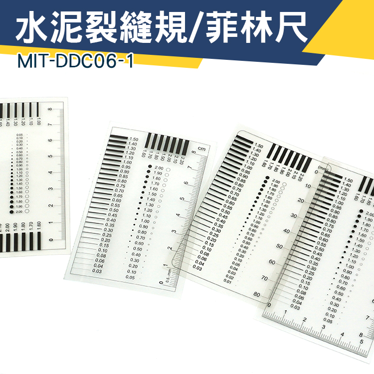 點線規 菲林尺卡規 污點卡 點規 線規 直徑計量 耐用 MIT-DDC06-1 | 蝦皮購物