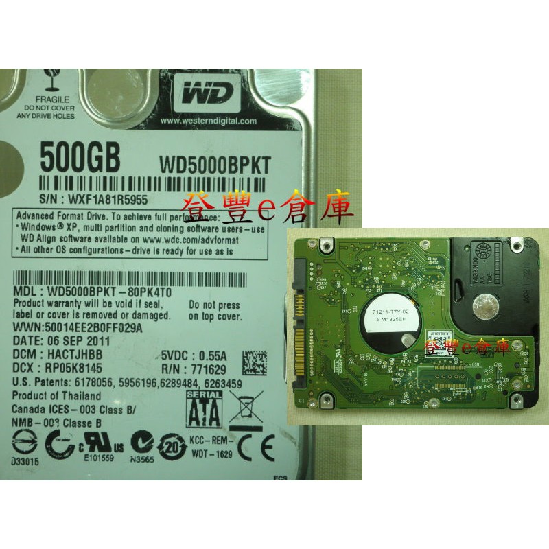 【登豐e倉庫】 F112 WD5000BPKT-80PK4T0 500G SATA3 救資料 有異聲 當機重開 資料損壞 | 蝦皮購物