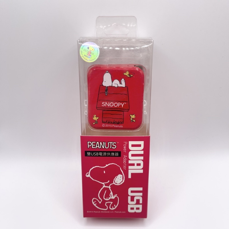 現貨免運-正版授權史努比雙USB電源供應器Snoopy 充電頭 電檢合格 | 蝦皮購物