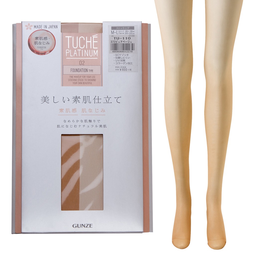 日本製 GUNZE 郡是 TUCHE FOUNDATION TYPE 光滑美肌 透膚 絲襪 TU-110 | 蝦皮購物