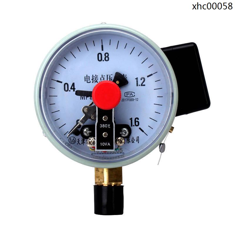 電接點壓力錶yxc150/100磁助式氣壓水用高壓控制器0-1.0/1.6mpa | 蝦皮購物