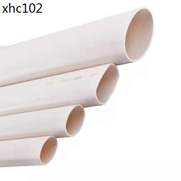 現貨· PVC75扁管配件大全排水管陽臺下水管橢圓管馬桶移位器變圓管 三通 | 蝦皮購物