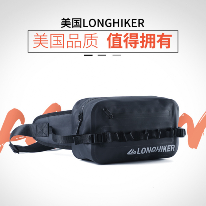 LONGHIKER高品質防水腰包 多功能大容量 漁獵路亞包TPU 耐磨防雨游泳包2L-4L | 蝦皮購物