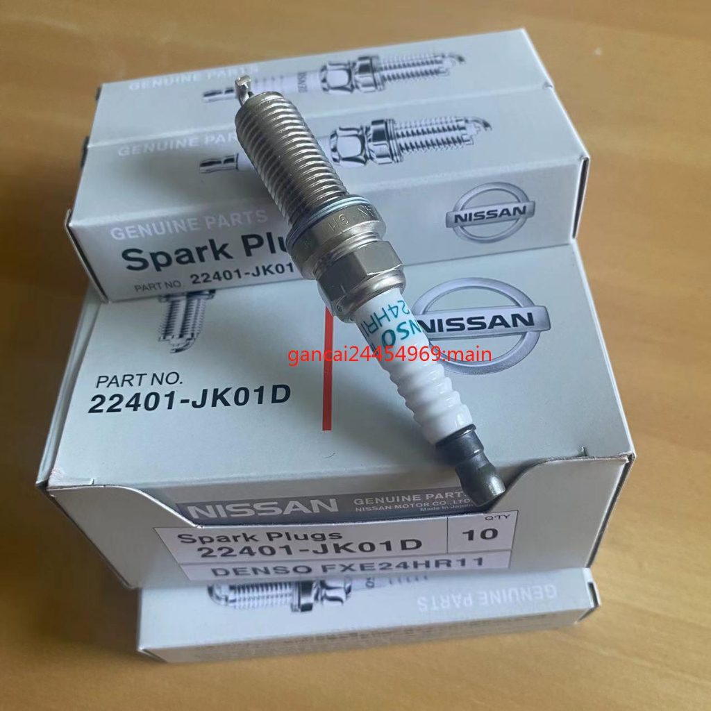 22401-JK01D FXE24HR11 DENSO雙針銥合金火星塞370Z VQ37VHR 22401-JK01D FXE24HR11 DENSO雙針銥合金火星塞370Z VQ37VHR