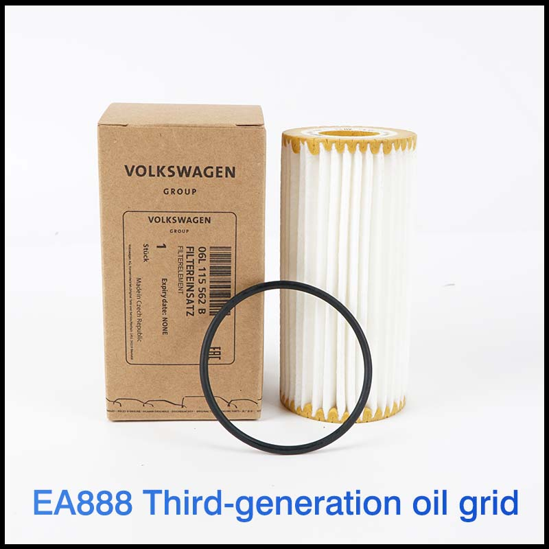 【原廠】奧迪A4LQ5大眾福斯高爾夫Golf MK6途觀途安夏朗尚酷EA888三代發動機引擎機油格濾芯過濾器濾網 | 蝦皮購物