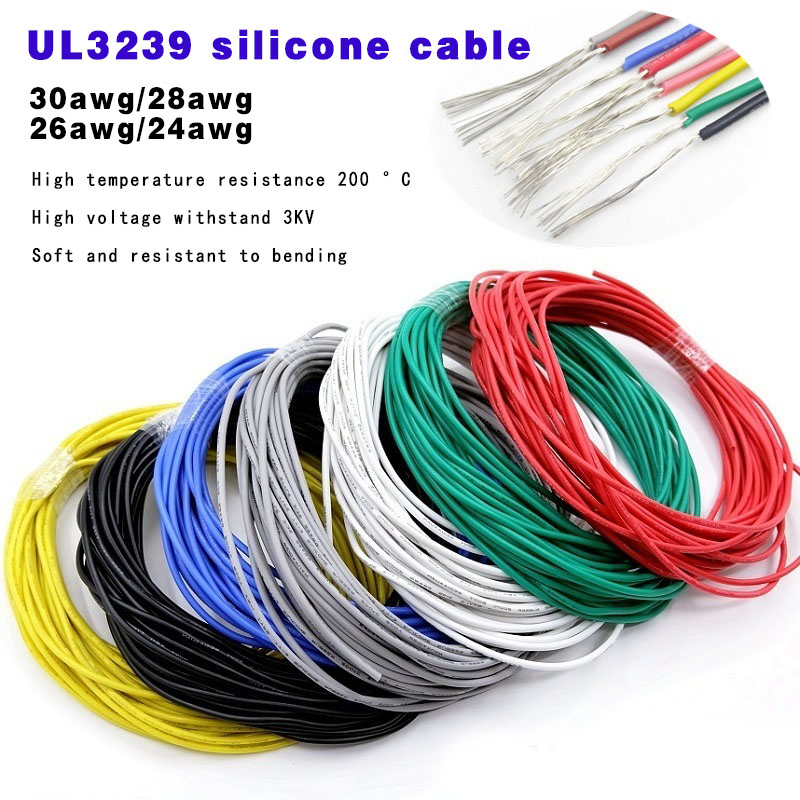 UL3239硅膠綫22AWG/ 20AWG/18AWG /16AWG 柔軟耐高溫 200度高溫導綫 3KV高壓電綫-&* | 蝦皮購物