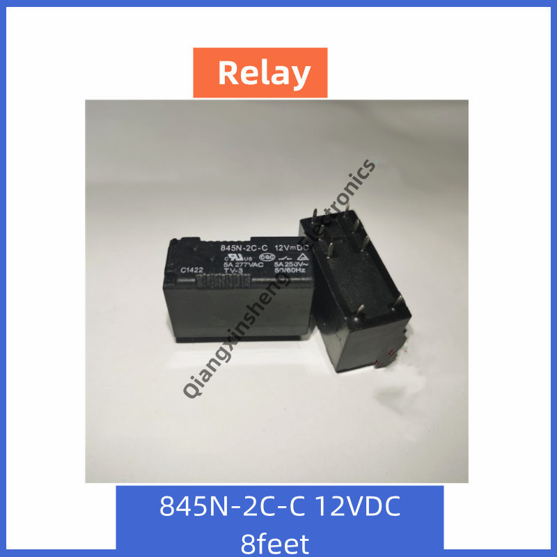 迷你電子繼電器845N-2C-C 12VDC 8腳位一組轉換電磁直流功率繼電器 5A 250VAC | 蝦皮購物