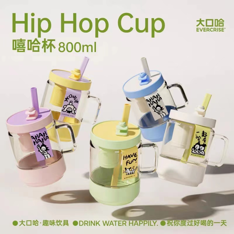 【現貨】2023新款水杯 大口哈evercrise玻璃吸管杯 女生夏季高顏值大容量水杯 | 蝦皮購物
