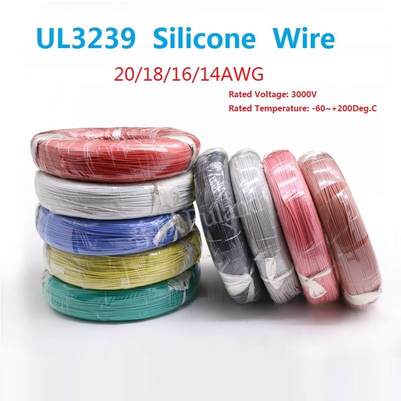 5m UL3239矽橡膠線20AWG/18AWG/16AWG/14AWG柔性絕緣軟電燈電纜鍍錫銅 | 蝦皮購物