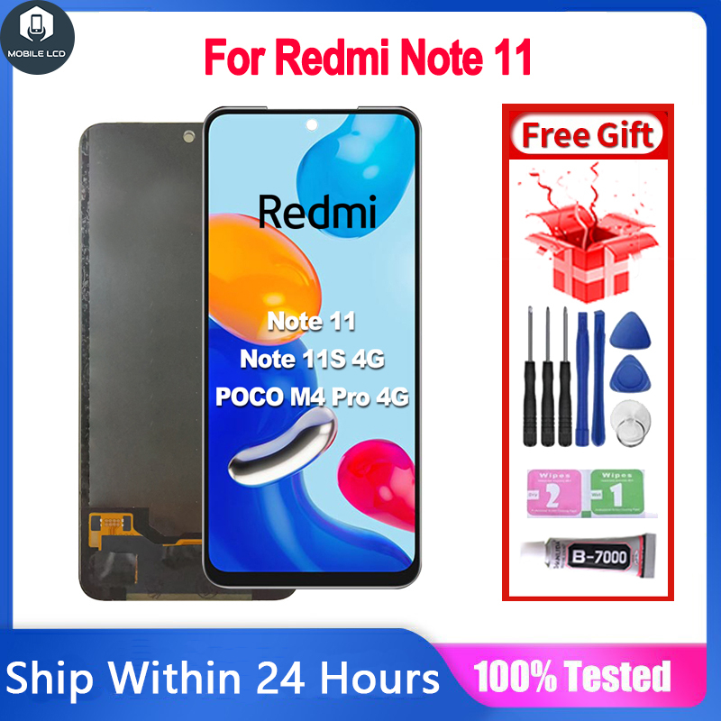 原裝 LCD 兼容 Redmi Note 11 / Note 11S / POCO M4 Pro 4G/5G LCD 屏 | 蝦皮購物