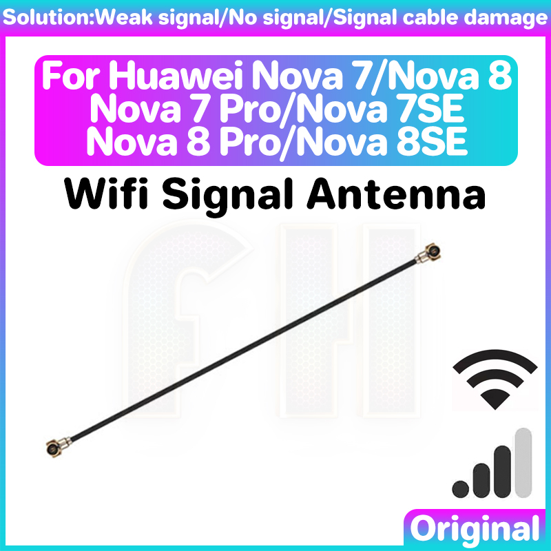 Wifi 信號天線適用於華為 HW Nova 7 7SE 8 8SE Pro 帶狀線同軸連接器信號 Wi-Fi 天線帶狀 | 蝦皮購物