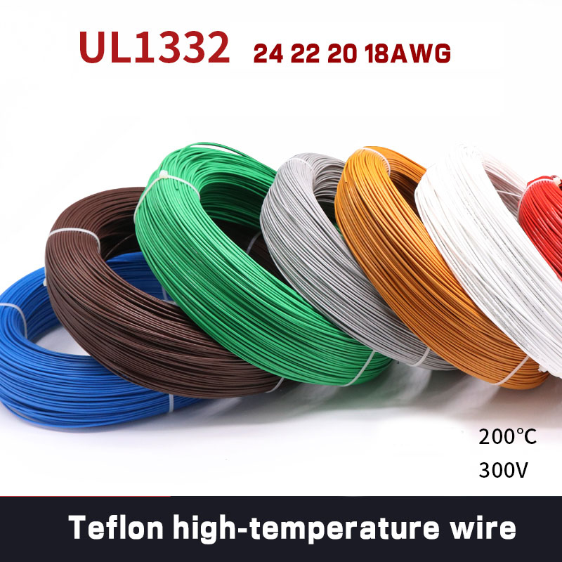 UL1332鐵氟龍高溫線24 22 20 18AWGPTFE電纜線氟塑絕緣線連接線 | 蝦皮購物