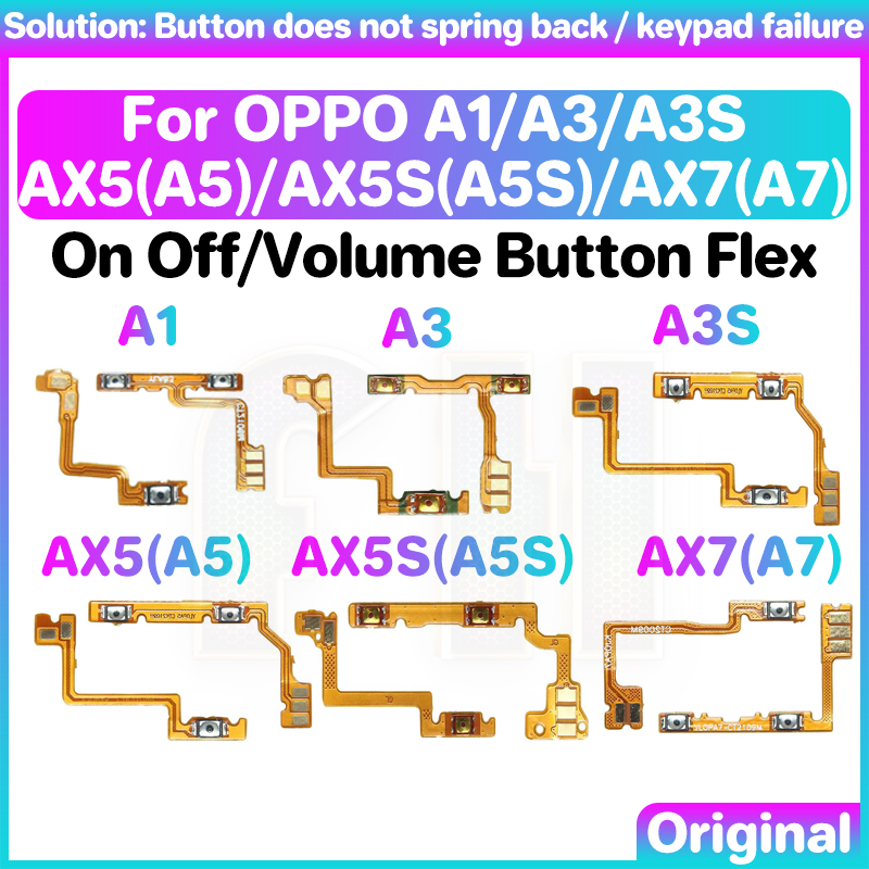 適用於 OPPO OP A1 A3 A3S AX5 A5 AX5S A5S AX7 A7 的開關電源開關鍵靜音音量按鈕排 | 蝦皮購物