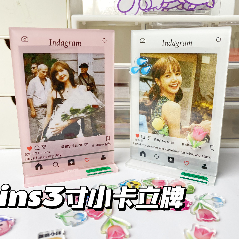 【咩咩醬】24h出貨 ins創意拍立得照片亞克力相框拍立得3寸照片愛豆小卡展示立牌豆豆 | 蝦皮購物