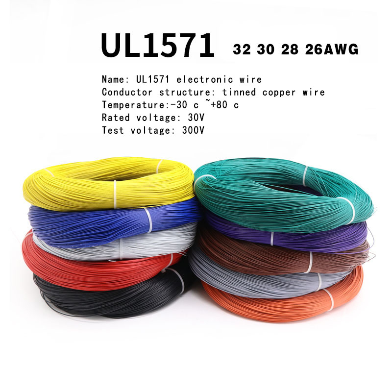 UL1571電綫32AWG 30AWG 28AWG 26 AWG鍍錫銅綫細連接導體LED燈綫&--* | 蝦皮購物