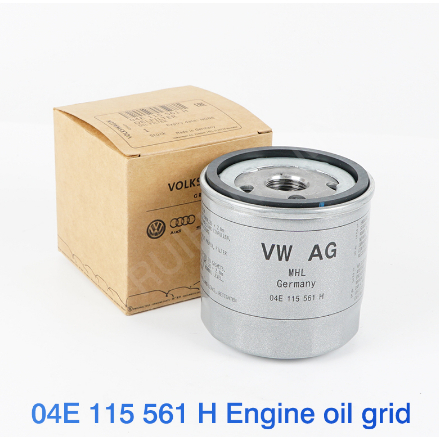 【原廠】大眾大眾奧迪A1 A3高爾夫7途觀途安甲殼蟲EA211發動機引擎1.4T機油格機油濾芯油芯原裝特價 | 蝦皮購物