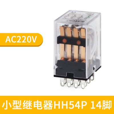 小型中間繼電器220V交流MY2NJ小8腳11電磁14 ACDC12V24V直流HH52P | 蝦皮購物