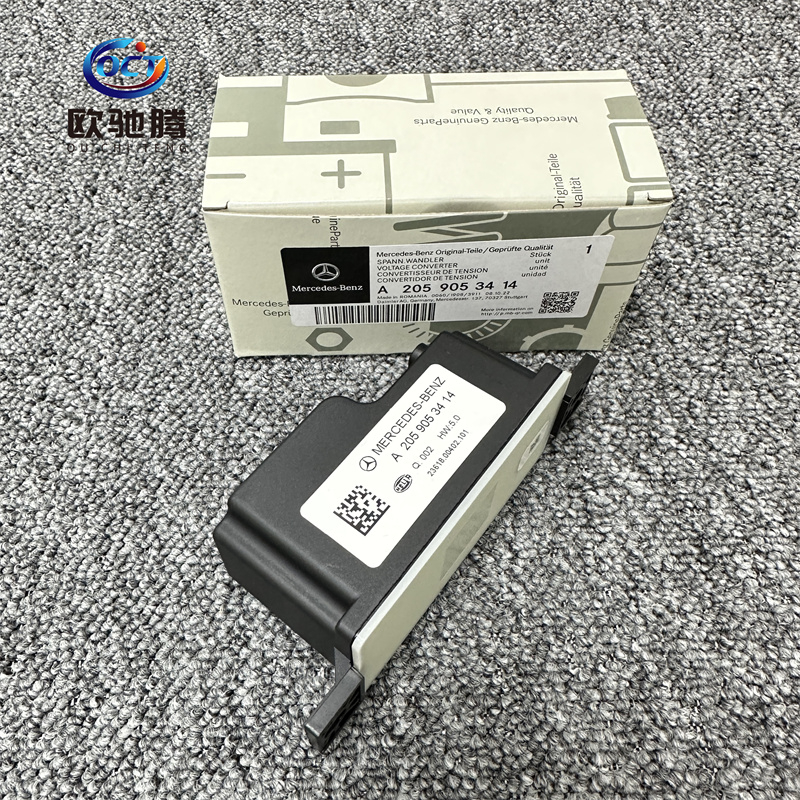 2059053414 賓士W205 W213 W253變壓器 輔助電瓶 W222輔助電容C8 | 蝦皮購物