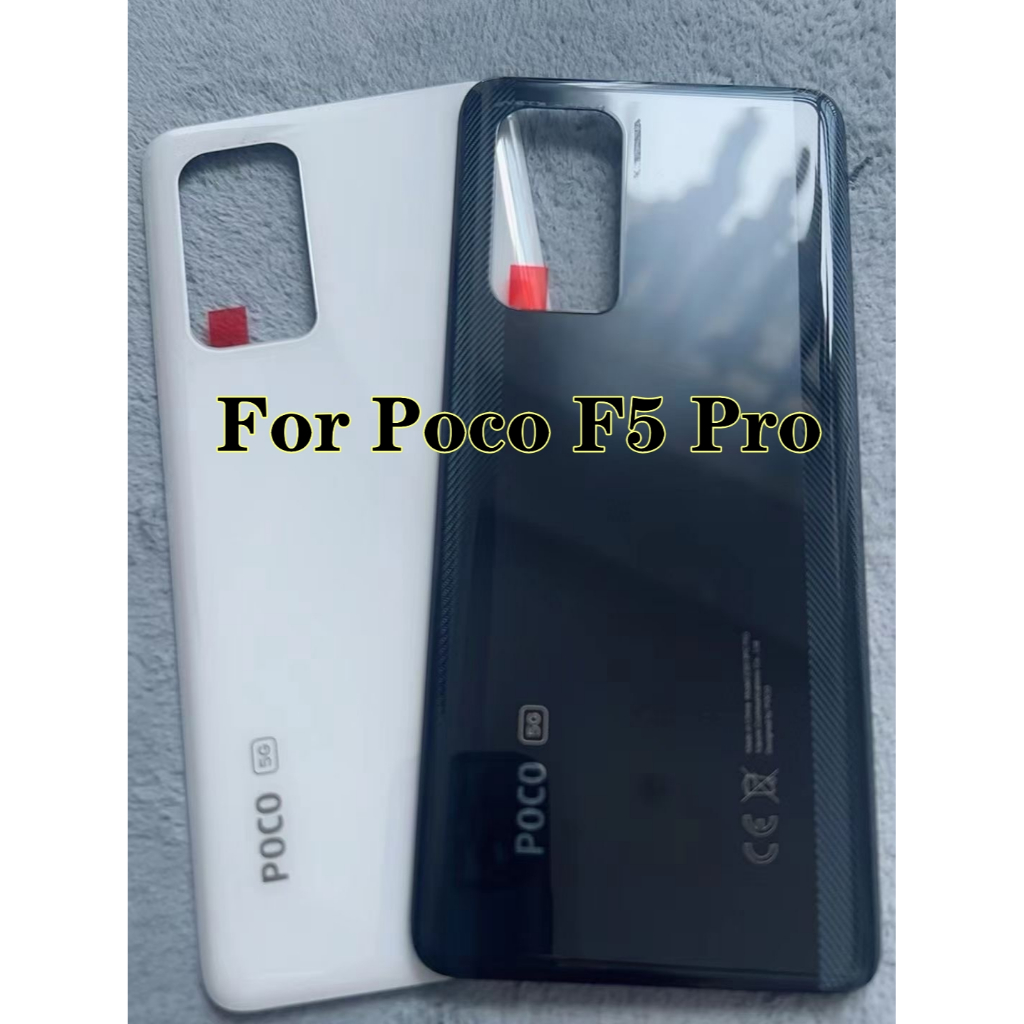 原裝小米 Poco F5 pro 背蓋玻璃電池蓋後後門外殼 Mi F5 pro 電池後蓋更換 | 蝦皮購物