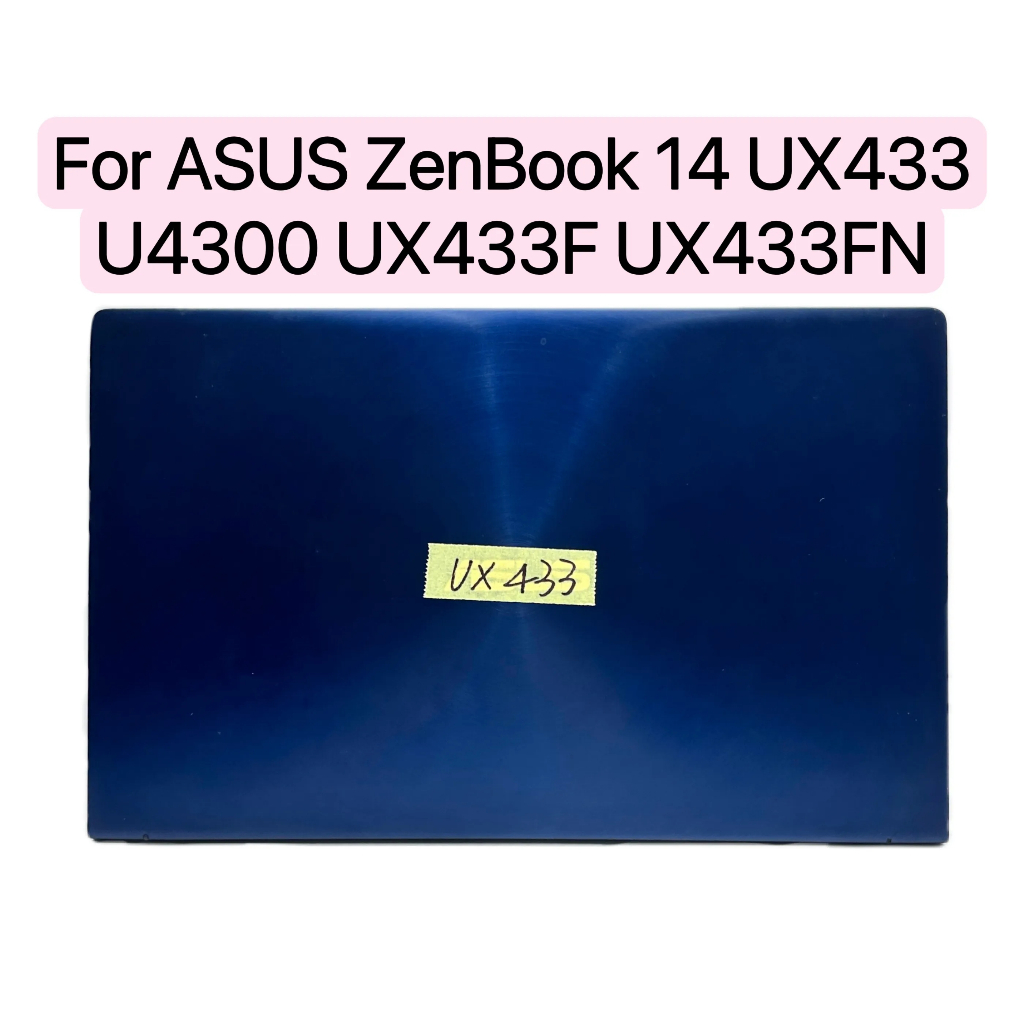 華碩 ZenBook 14 UX433 U4300 UX433F UX433FN U4300F FHD 30PINS 替 | 蝦皮購物