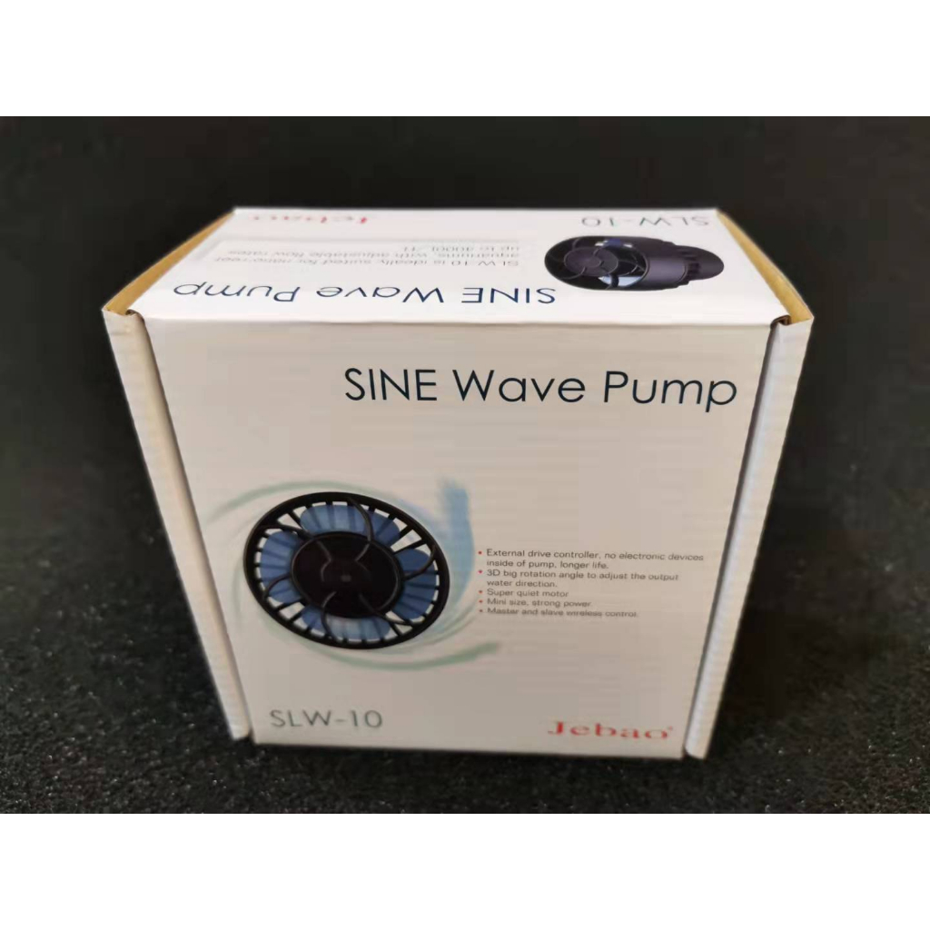 捷寶造流泵Jebao造浪泵SLW-10/20 靜音循環泵衝浪泵 淡海水魚缸 | 蝦皮購物
