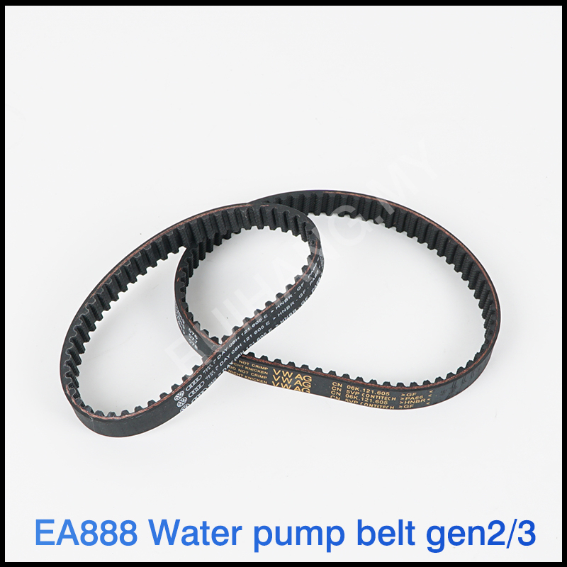【原廠】奧迪A4LQ5大眾福斯邁騰CC速騰途觀新帕薩特高爾夫MK6野帝明銳昊銳尚酷夏朗冷卻液EA888二代三代水泵皮帶 | 蝦皮購物