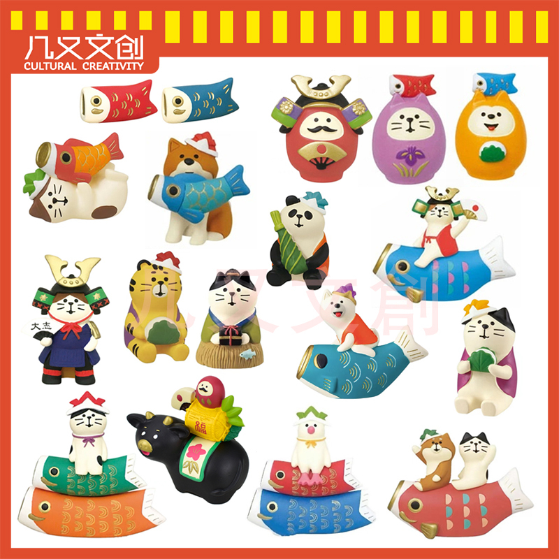 【Jy】DECOLE DD22-13 日系貓端午節禮品 ZAKKA潮玩禮品 INS樹脂工藝品 DIY小擺件 | 蝦皮購物