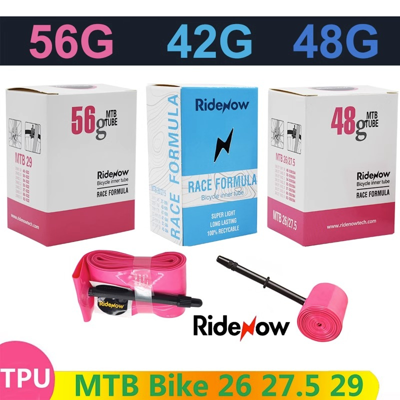 24H出货RideNow山地腳踏車MTB超輕內胎 42g 45g 48g 56g 26-29寸黑色法嘴 防刺 TPU | 蝦皮購物