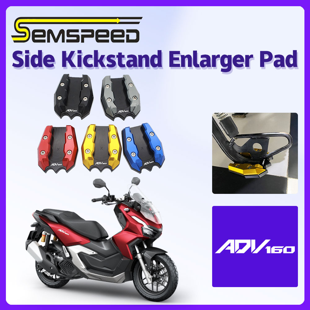 HONDA [SEMSPEED]適用於本田 Adv 160 ADV160 2022-2024 摩托車 CNC 鋁支架側支 | 蝦皮購物