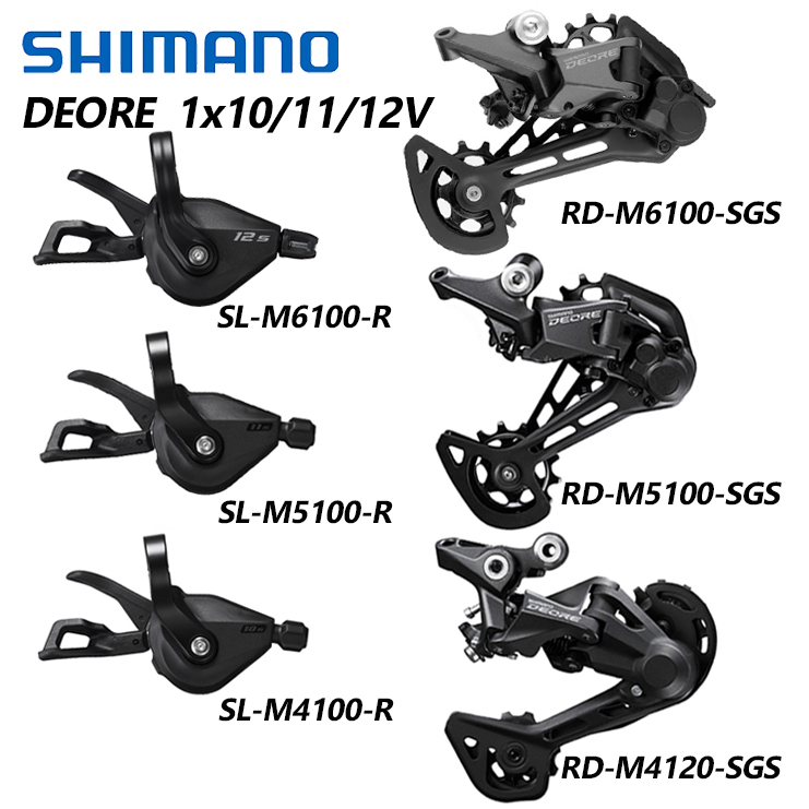 Shimano Deore M6100 套件 12 速 SL-M6100-R RD-M6100 適用於 MTB 自行車零 | 蝦皮購物
