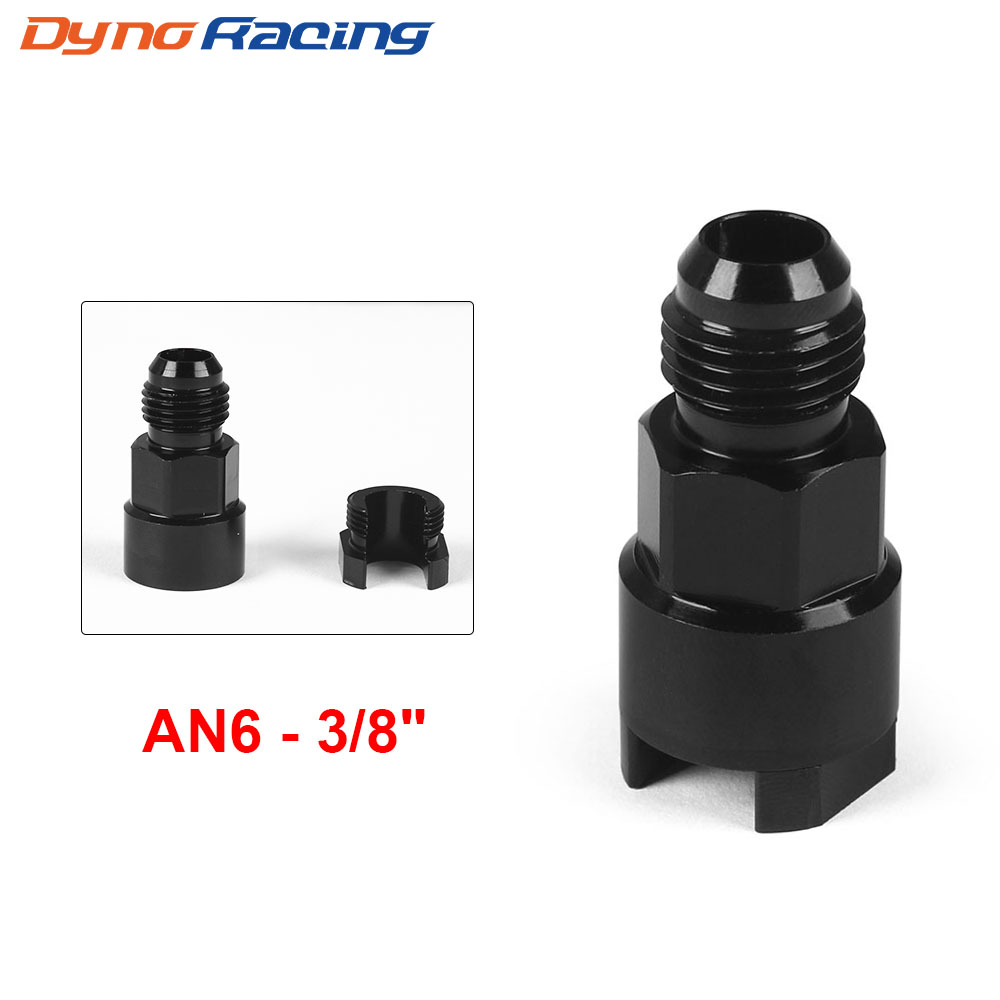 汽車燃油管路 EFI 適配器接頭 6AN AN6 AN-6 公頭轉 3/8" 5/16" 快速斷開推硬線 | 蝦皮購物