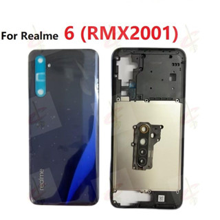Realme 6 6S RMX2001 RMX2002 中框後蓋外殼 後蓋玻璃蓋 電池後蓋 背面電池蓋 | 蝦皮購物