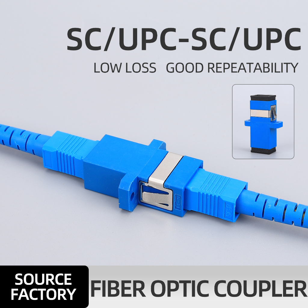 5 件 FTTH SC-SC 光纖適配器 SC-SC 耦合器 SC 母頭到 SC 母頭 UPC 單工 | 蝦皮購物