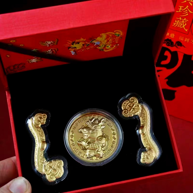 2024龍年金箔開運金幣生肖卡通龍紀念幣五福臨門套裝商務禮盒禮品 蝦皮購物