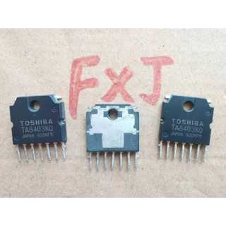 （5個）TA8403 TA8403K 電視機場掃描塊 ZIP-7 | 蝦皮購物