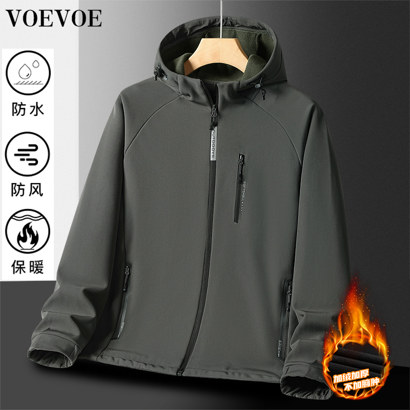 VOEVOE軟殼衝鋒衣男 內刷毛外套 抗靜電防潑水保暖外套 秋冬天外套 機能衝鋒外套 防刮耐磨連帽外套 防風外衣登山外套 | 蝦皮購物