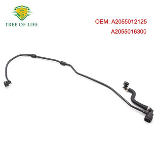 一個2055016300 梅賽德斯-奔馳 C 級 W205 排氣膨脹散熱器管 A 新散熱器排氣管軟管2055012125 | 蝦皮購物