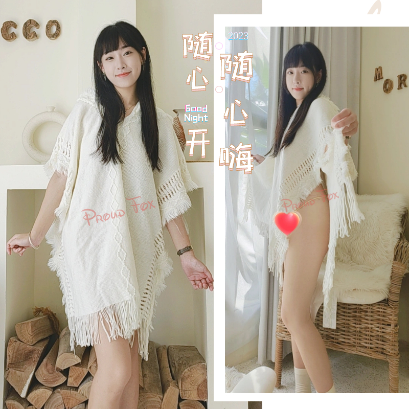 proudfox戶外露出秋季新款針織斗篷連帽蝙蝠袖側面磁扣戶外方便走光大膽性感誘惑寬鬆純欲 | 蝦皮購物