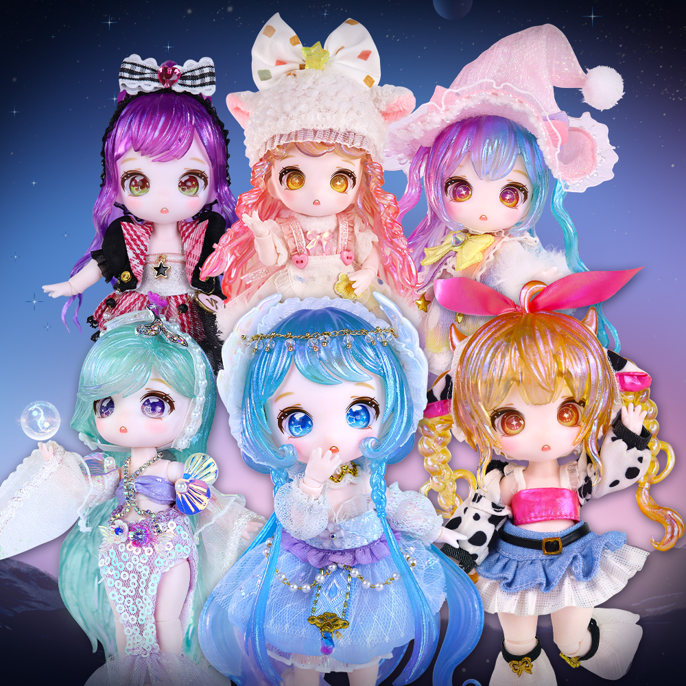 Dbs 第 2 季星座 Maytree OB11 娃娃 BJD 收藏可愛動物 13cm SD 禮物 | 蝦皮購物