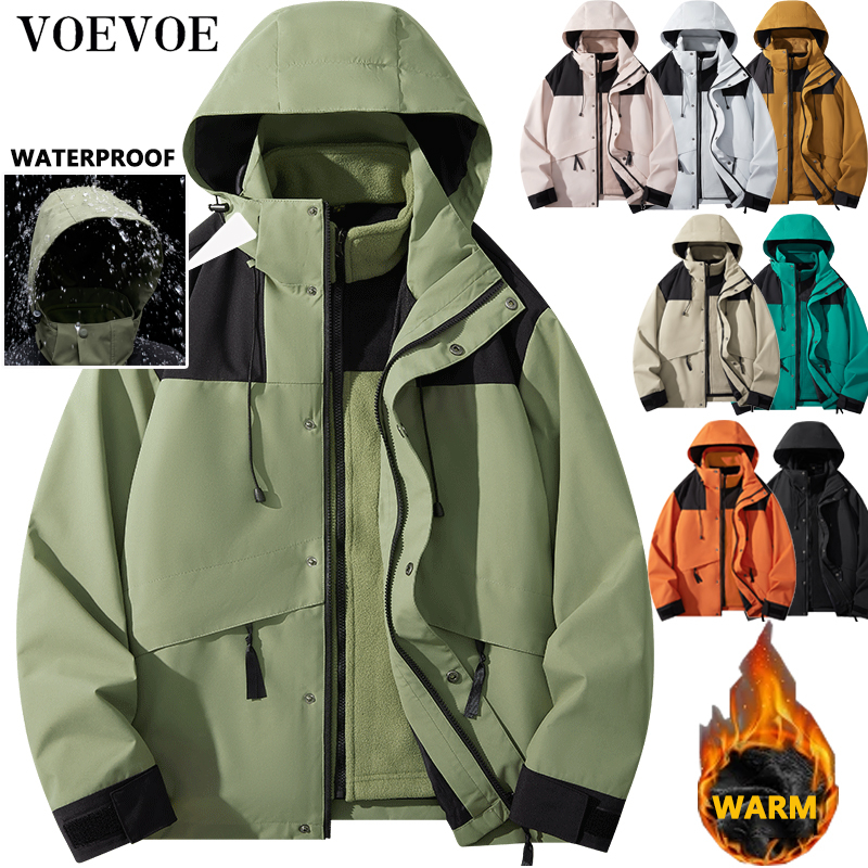 【情侶同款】VOEVOE機能衝鋒外套三合一 水貂絨內膽 防水防風防污防刮保暖連帽衝鋒衣 城市戶外野營外套 男女登山外套 | 蝦皮購物